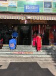 Mobile computer repair shop (Kathmandu, Ward 10), bilgisayar teknik servisleri  Katmandu'dan