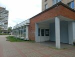 Парикмахерская, коррекция бровей и ресниц (Krasnykh Fortov Street No:14), kuaförler  Sosnoviy Bor'dan