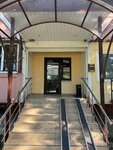 Центр двигательного развития детей (Begovaya Street No:2/1), çocuk ıslah merkezi  Voronej'den