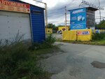 Автомеханик (Lenina Street No:53), otomobil servisi  Pervouralsk'tan
