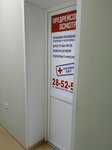 Медосвидетельствование (Odesskaya ulitsa No:3Ак1), tanı merkezleri  Tiumen'den