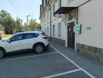 Спасение (ulitsa Narvskiy Prosek No:25, Nikolsko-Arkhangelskiy Microdistrict), tıbbi laboratuvarlar  Balaşiha'dan