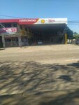 Oil Change Ricaldez (Santa Cruz de la Sierra, Distrito Municipal 5, Subdistrito ET51, Avenida Canal Pedro Vélez, 23), otomobil servisi  Bolivya'dan