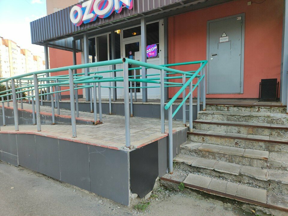 Teslimat noktası Ozon, Barnaul, foto