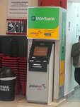 Interbank (Distrital Chorrillos, La Campiña, Avenida Guardia Civil Sur, 1035), banka  Lima Bölgesi'nden
