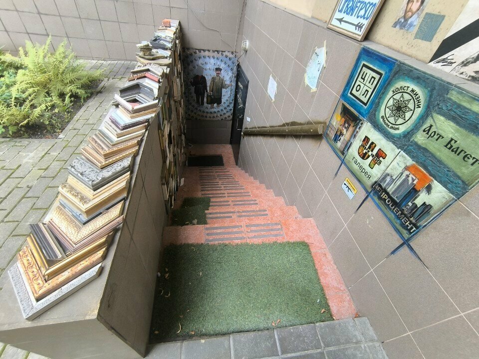 Sergi salonları, galeriler UrbanFresco, Moskova, foto