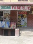 Faberlic Offisi (Dustlik Street No:24), kozmetik ve parfümeri firmaları