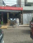 Daryl (Santa Cruz de la Sierra, Distrito Municipal 11, Subdistrito 10, Guarayos, 456), market  Bolivya'dan