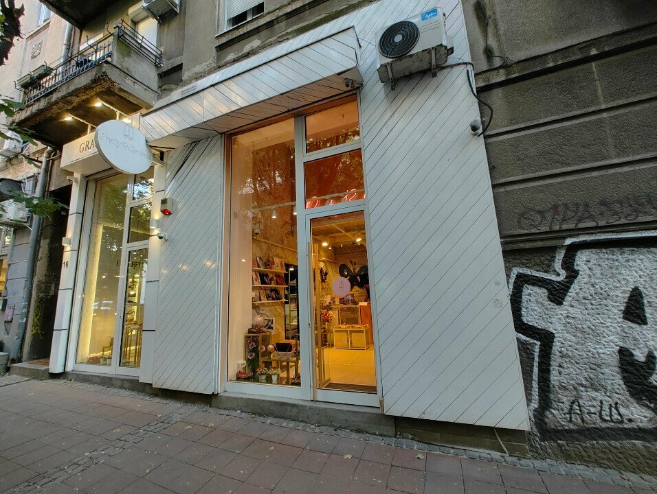 Ayakkabı mağazaları Pretty i Kafica, Belgrad, foto