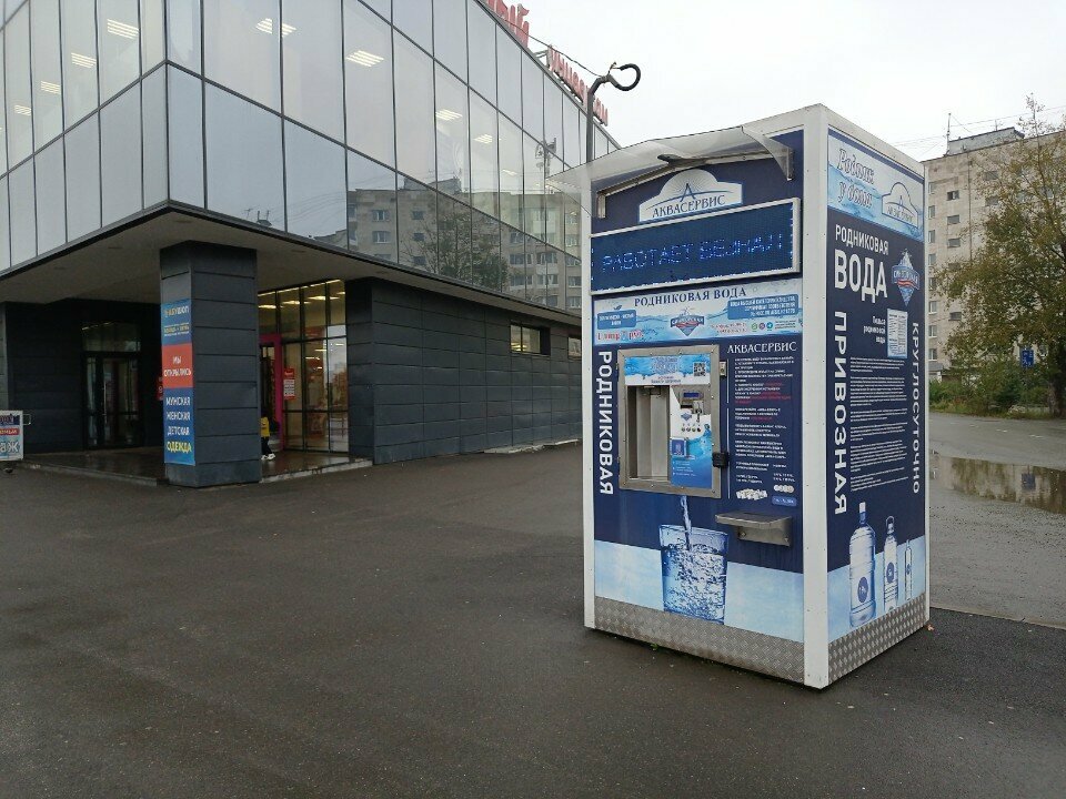 Su satışı АкваСервис, Nijni Tagil, foto