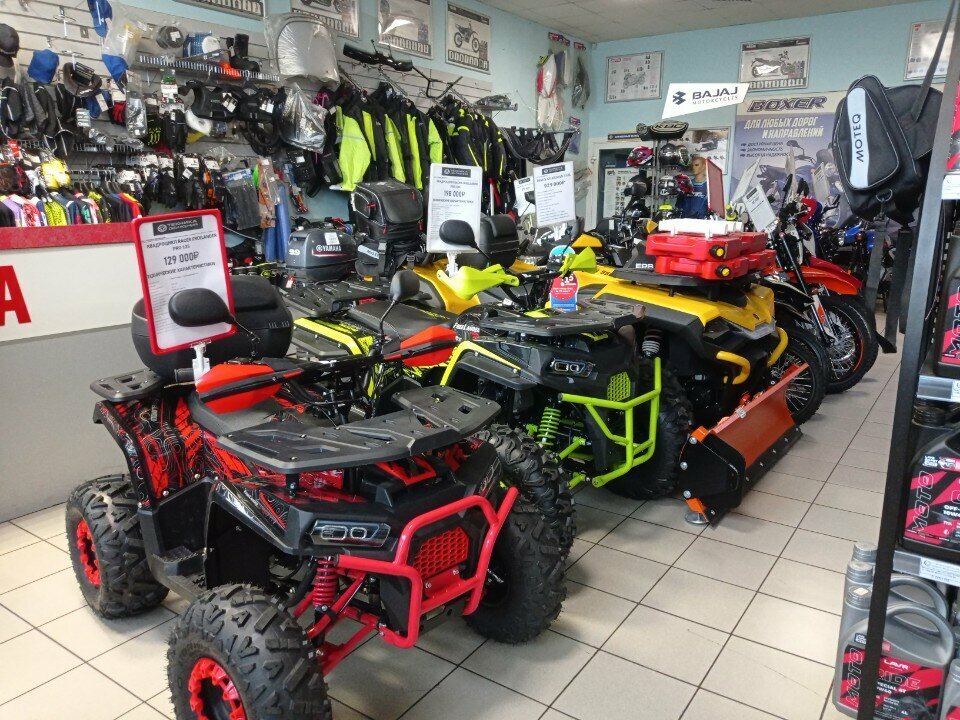 Motosiklet satışı Techmove, Nijni Tagil, foto