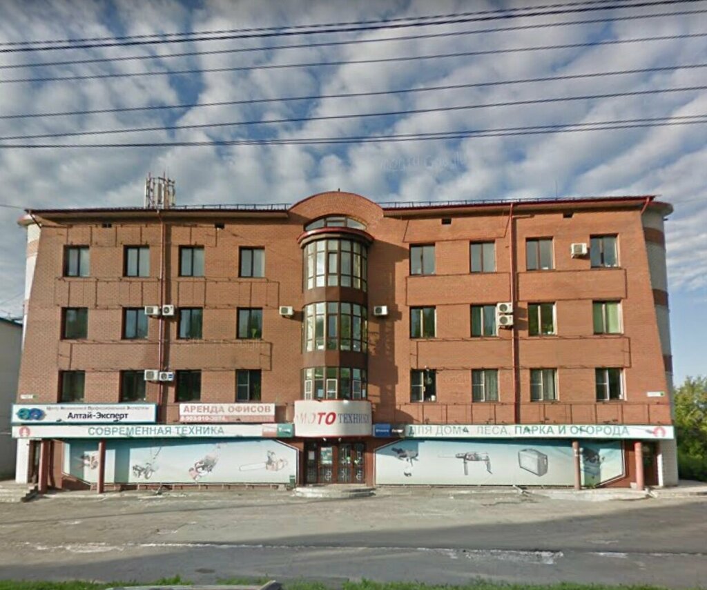 Hukuk büroları Юрист, Barnaul, foto