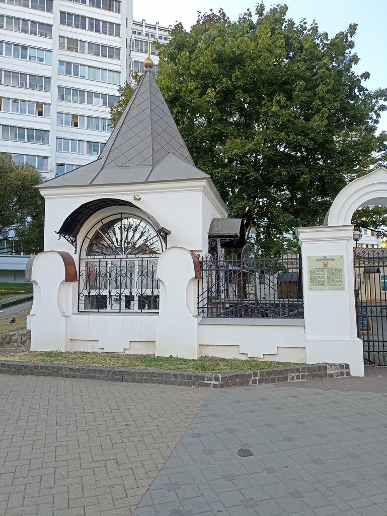 Kahve dükkanları Кифа, Minsk, foto