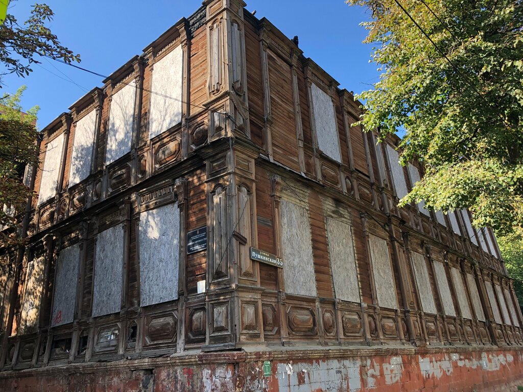 Turistik yerler Жилой дом с флигелем Н.П. Страхова, Tula, foto