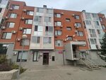 Obraz (ulitsa Gribanova No:12), güzellik salonu  Volgograd'dan