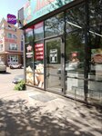 Моменто (ulitsa Dzhangildina No:18/4), dondurulmuş gıda firmaları  Orenburg'dan