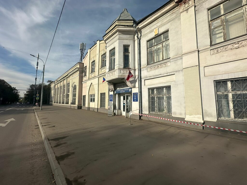 Kurs T-Academy Imm, Moskova, foto