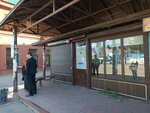 Good vibes (Lenina Street No:25/2), al götür kahve  Irkutsk'tan