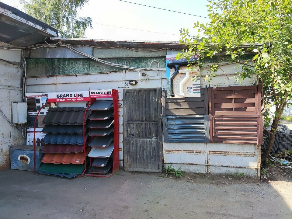 Çitler, parmaklıklar Piterskii shtaketnik, Saint‑Petersburg, foto