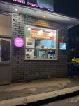Шаурма и Точка (ulitsa Chaykovskogo No:1А), fast food  Lobnia'dan