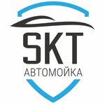 Skt (Michurinsky Avenue No:29с1), detaylı oto bakımı  Moskova'dan