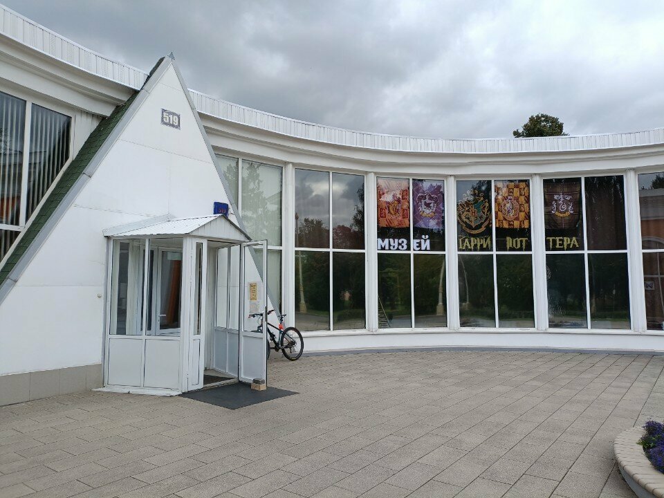 Fotoğraf malzemeleri Profdigit, Moskova, foto