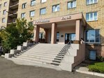 Мемфис (Kachinskaya ulitsa No:65), kafe  Krasnoyarsk'tan