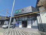 Euro Lux (Shymkent, 2-shi Bazarnaıa kóshesi), yapı mağazası  Çimkent'ten (Şımkent'ten)