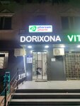 Pharzam Pharm (No:2А, Bektemir District, Suvsoz-4 mavzesi), eczaneler  Taşkent'ten