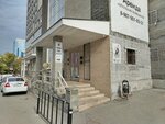 Sheber (Moskovskoye Highway No:литДк66), manikür-pedikür  Samara'dan