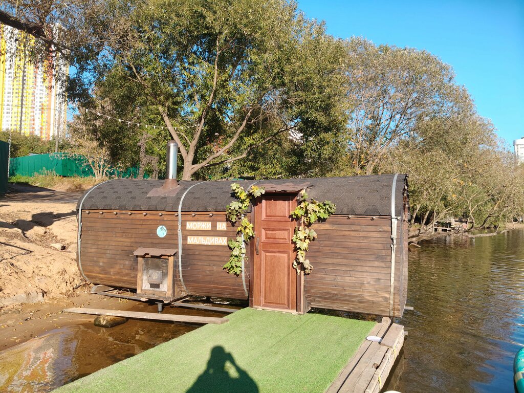 Hamamlar Моржи на Мальдивах, Krasnogorsk, foto