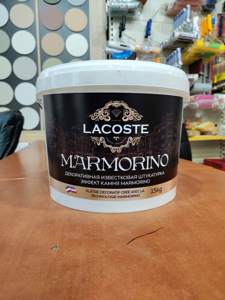 Dekoratif kaplama hizmetleri Laurus Decor, Urus‑Martan, foto