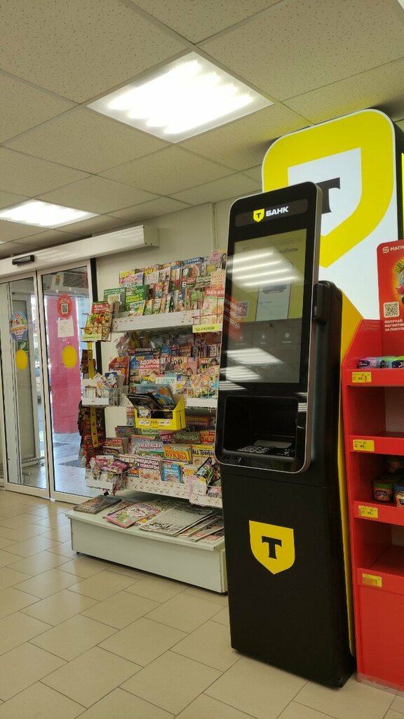 ATM'ler Т-Банк, Tiumen, foto