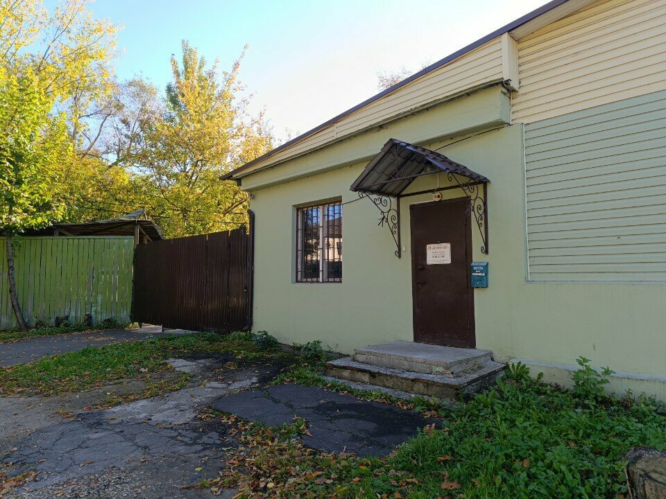 Ar-ge şirketleri Барьер-С, Balaşiha, foto