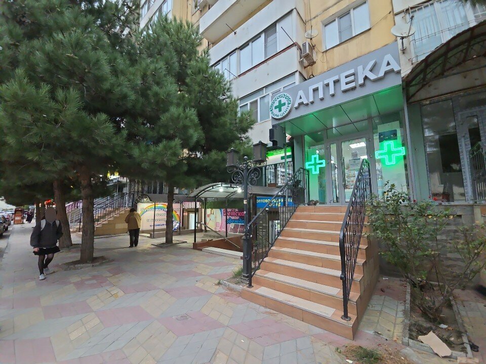 Eczaneler Фарм центр, Makhachkala, foto