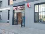 Best (ulitsa Zhoshy khana No:27), market  Astana'dan
