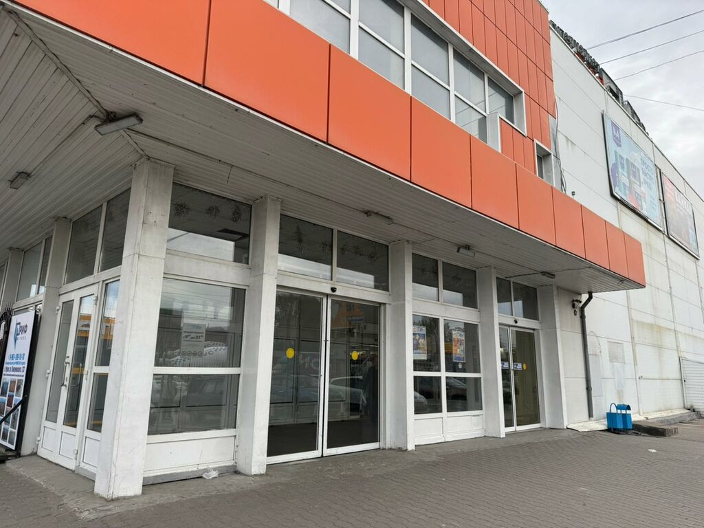 Teslimat noktası Ситилинк, Kursk, foto