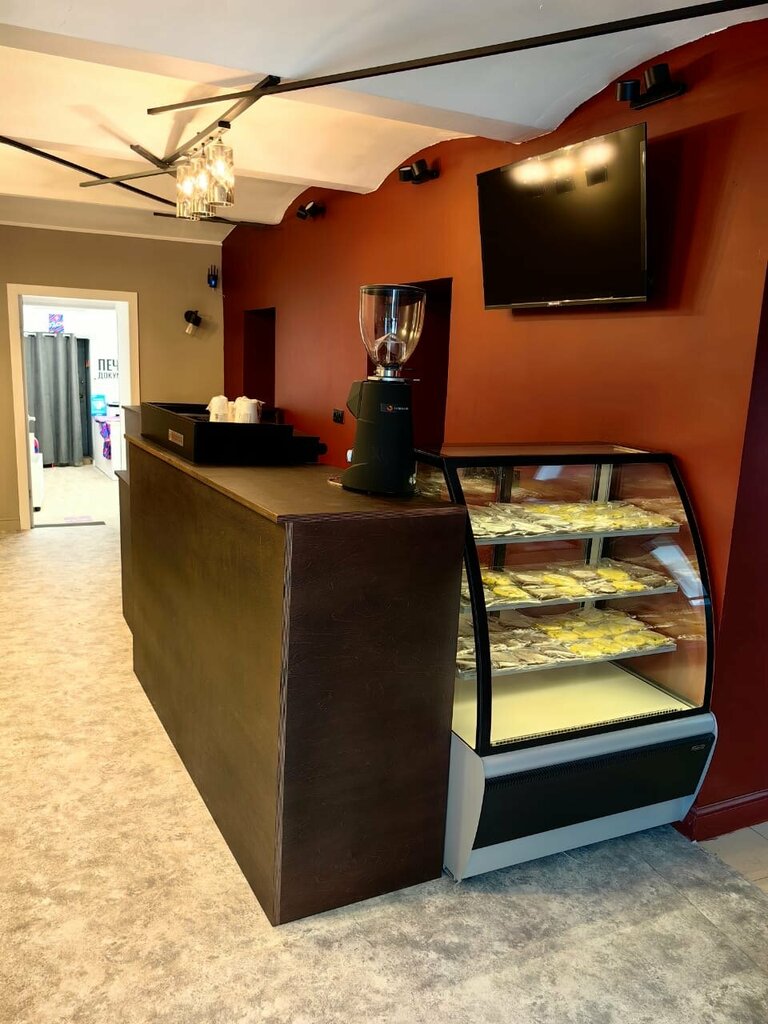 Kahve dükkanları Bash Coffee, Moskova, foto