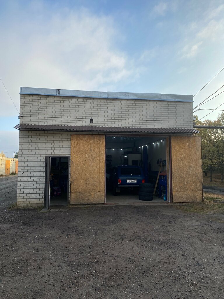 Otomobil servisi Автосервис, автотехцентр, Balaşov, foto