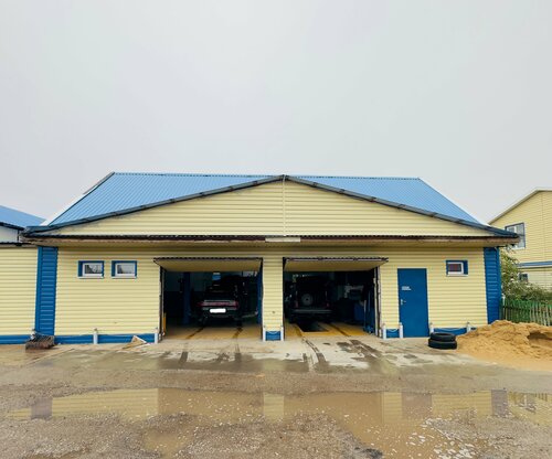 Otomobil servisi Автосервис, Volgogradskaya oblastı, foto