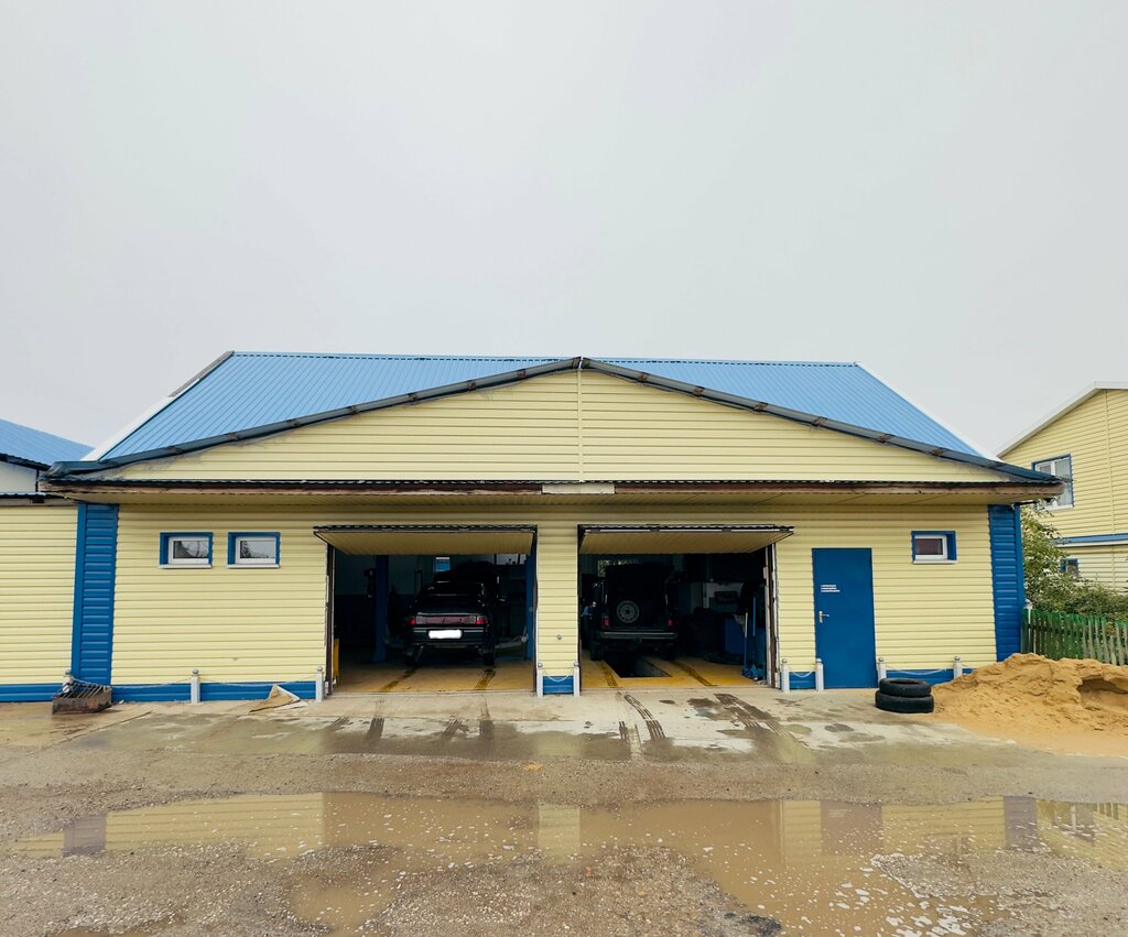 Otomobil servisi Автосервис, Volgogradskaya oblastı, foto