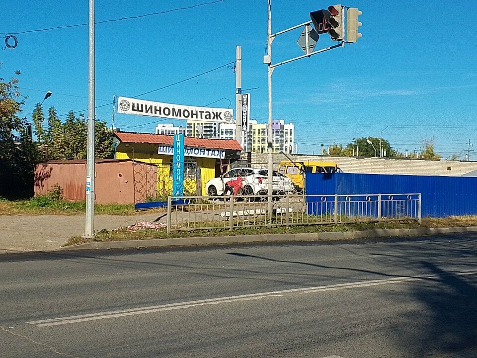 Oto lastik tamiri Shinomontazh, Ulyanovsk, foto
