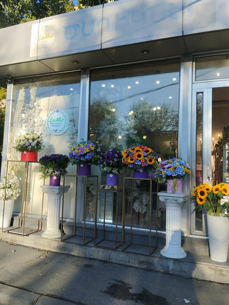 Çiçekçiler Lia Mel, Erivan, foto