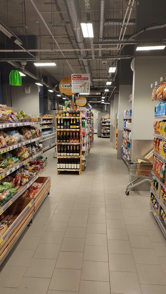 Süpermarket Pyatyorochka, Moskova, foto