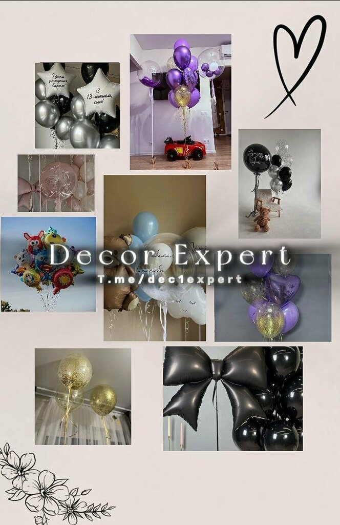Kutlama ürünleri Decor expert, Moskova, foto