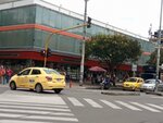 Panamericana (Bogotá, Calle 53 Avenue, 23-28), kitap mağazaları  Bogota'dan