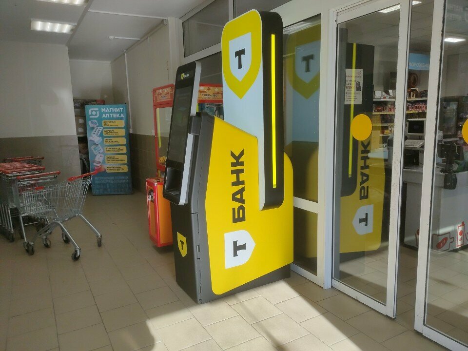 ATM'ler Т-Банк, банкомат, Saint‑Petersburg, foto