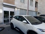 Mirijanyan Pastry (Gyurjyan Street No:17/3), pasta, şekerleme ve tatlı  Erivan'dan