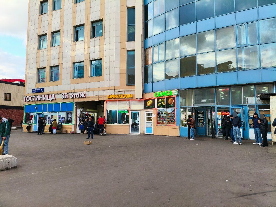 ATM'ler Т-Банк, Moskova, foto