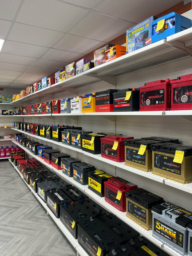 Akümülatör ve şarj cihazları Centr Akb, Novomoskovsk, foto